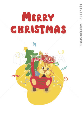 Christmas tiger . Cute drawings of characters... - Stock Illustration ...