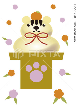 Cute kagami mochi tiger - Stock Illustration [84455541] - PIXTA