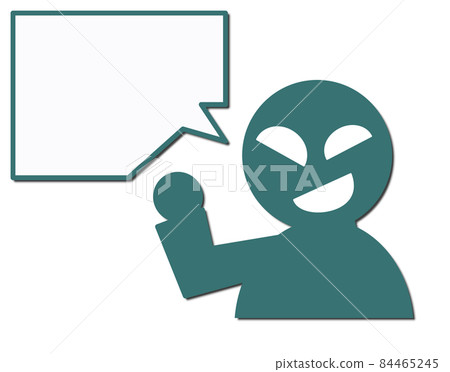 Illustration of a suspicious person like a bad... - Stock Illustration ...
