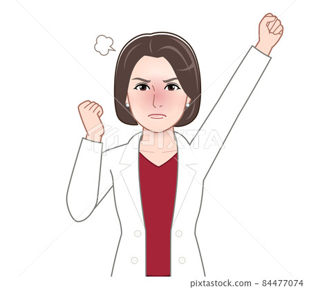 Healthcare worker woman - Stock Illustration [84477074] - PIXTA