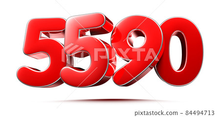 number 5590 red. - Stock Illustration [84494713] - PIXTA
