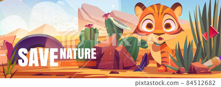 Save nature cartoon web banner, funny tiger cub - Stock Illustration ...