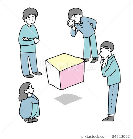 Illustration from multiple perspectives - Stock Illustration [84513092 ...