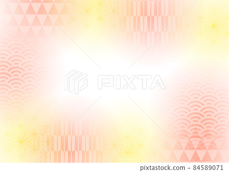 Red-based fluffy pattern background horizontal - Stock Illustration ...