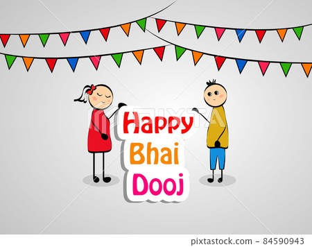 Illustration of Hindu Festival Bhai Dooj - Stock Illustration [84590943 ...