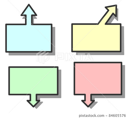 Sticky note type balloon illustration... - Stock Illustration [84605576 ...