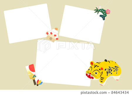 Japanese style and cute Tora year photo frame... - Stock Illustration ...