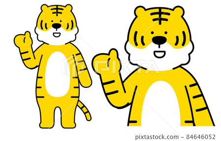 Illustration material of the tiger holding his... - Stock Illustration ...