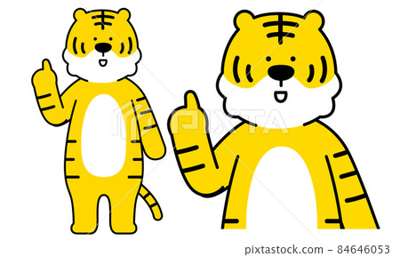 Illustration material of the tiger pointing. - Stock Illustration ...