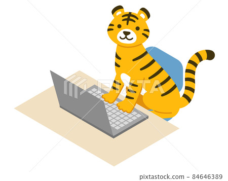 Illustration of a tiger working on a laptop - Stock Illustration ...
