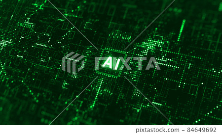 Artificial Intelligence AI. Future Technology... - Stock Illustration ...