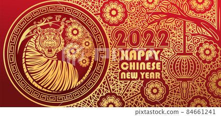 Chinese new year 2022, year of the tiger banner... - Stock Illustration ...