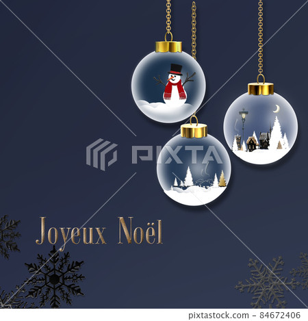 French Christmas card - Stock Illustration [84672406] - PIXTA