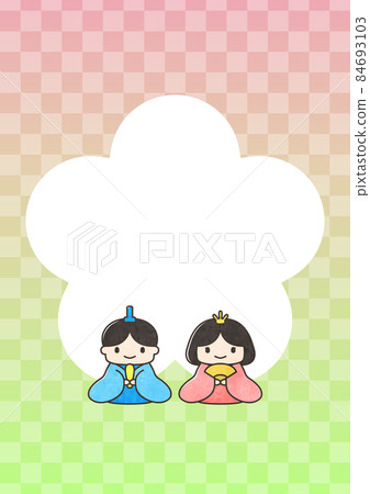 Hina dolls, inner dolls, dolls, flower-shaped... - Stock Illustration ...