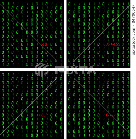 Stream of binary code. Computer 0,1 background... - Stock Illustration [84700647] - PIXTA
