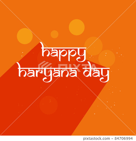 illustration of Indian state Haryana Divas - Stock Illustration ...