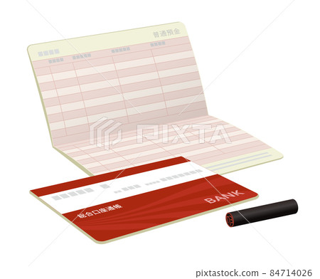 Illustration of red passbook, seal - Stock Illustration [84714026] - PIXTA
