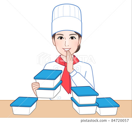 A woman dressed as a cook - Stock Illustration [84720057] - PIXTA