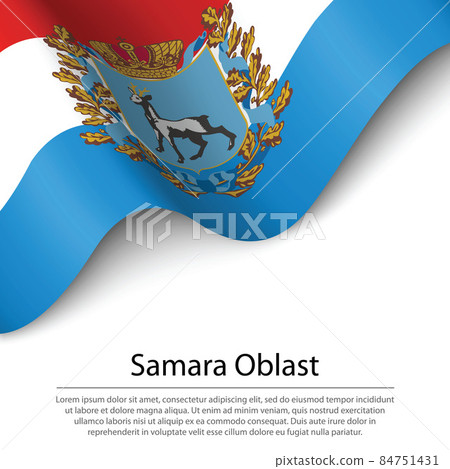 Waving flag of Samara Oblast is a region of...-插圖素材 [84751431] - PIXTA圖庫