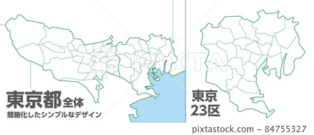 Tokyo simple map - Stock Illustration [84755327] - PIXTA