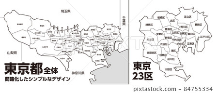 Tokyo simple map - Stock Illustration [84755334] - PIXTA