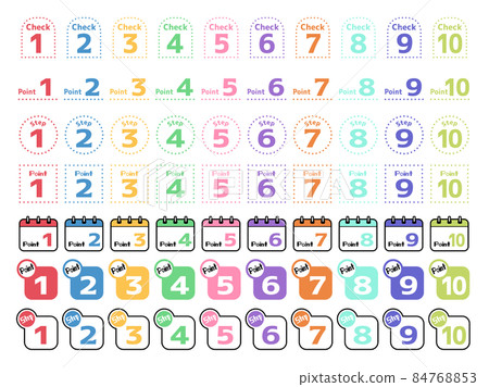 Numeric icon set - Stock Illustration [84768853] - PIXTA