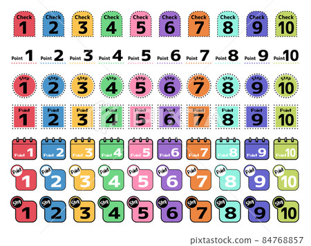 Numeric icon set - Stock Illustration [84768857] - PIXTA