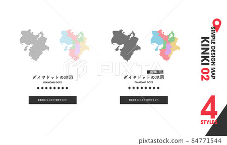 Design map "KINKI 02" 4 points Kinki Kansai map... - Stock Illustration ...