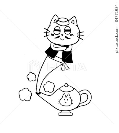 The cat genie that emerged from the magic lamp - Stock Illustration ...