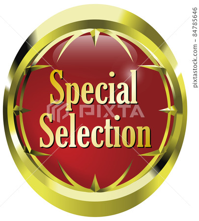Special Selection Golden Earth Emblem Red - Stock Illustration ...