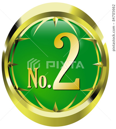 No2 Golden Earth Emblem Green - Stock Illustration [84785662] - PIXTA
