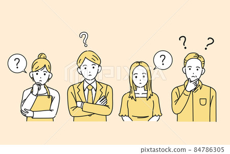 Do you have any doubts? Pose, gesture, facial... - Stock Illustration ...