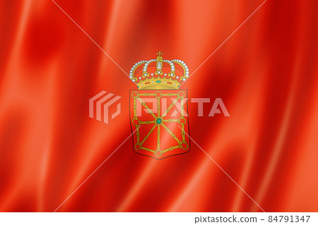 Navarra province flag, Spain - Stock Illustration [84791347] - PIXTA