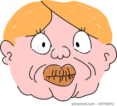 Ragged human face Unique hand-painted - Stock Illustration [84798052 ...