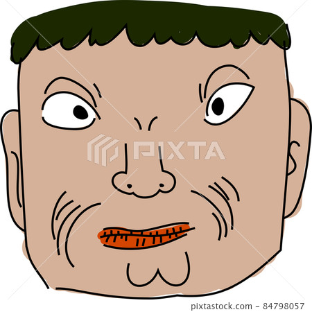 Ragged human face Unique hand-painted - Stock Illustration [84798057 ...