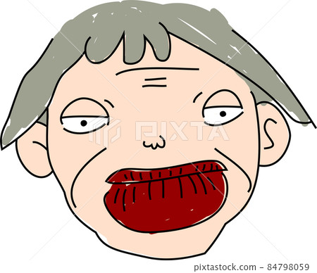 Ragged human face Unique hand-painted - Stock Illustration [84798059 ...