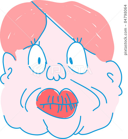 Ragged human face Unique hand-painted - Stock Illustration [84798064 ...