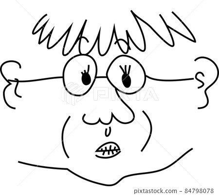 Ragged human face Unique hand-painted - Stock Illustration [84798078 ...