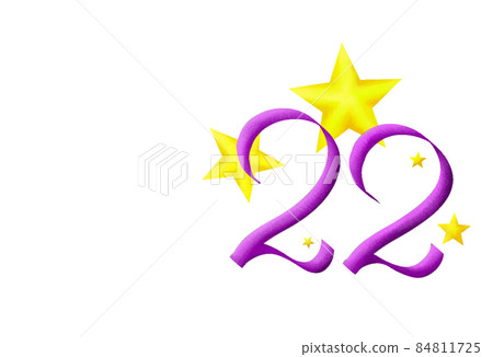 Glitter 22 - Stock Illustration [84811725] - PIXTA