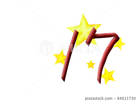 Glitter 17 - Stock Illustration [84811730] - PIXTA