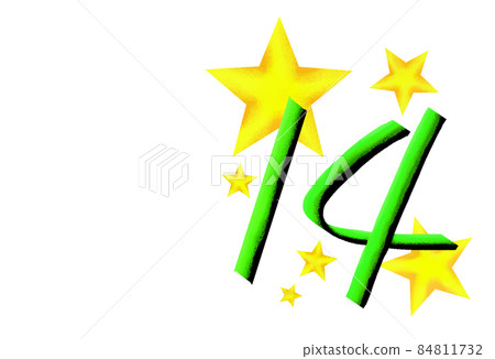 Glitter 14 - Stock Illustration [84811732] - PIXTA