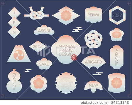 Japanese frame design set - Stock Illustration [84813548] - PIXTA