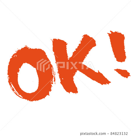 OK! Handwritten brush character with rising... - Stock Illustration ...