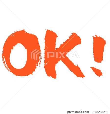 OK! Orange handwritten brush character - Stock Illustration [84823646 ...