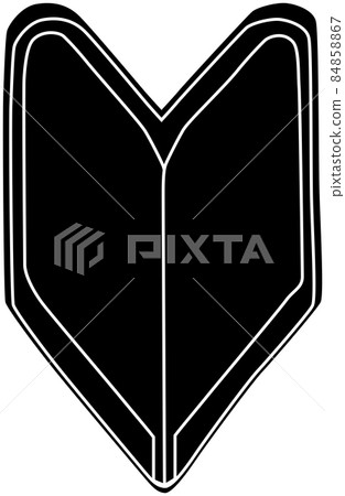 Wakaba mark silhouette - Stock Illustration [84858867] - PIXTA