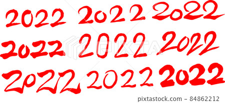 2022 calligraphy writing numbers New Year's... - Stock Illustration ...