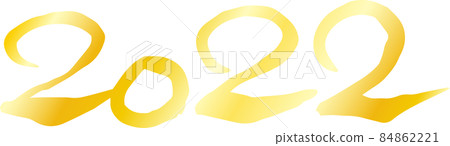 2022 calligraphy writing numbers New Year's... - Stock Illustration ...