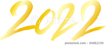 2022 calligraphy writing numbers New Year's... - Stock Illustration ...