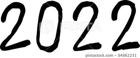 2022 calligraphy writing numbers New Year's... - Stock Illustration ...