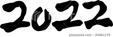 2022 calligraphy writing numbers New Year's... - Stock Illustration ...